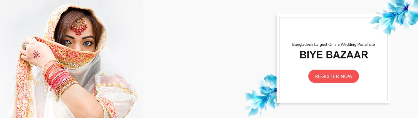 Biye Bazaar | Largest Online Shop In Bangladesh For Wedding